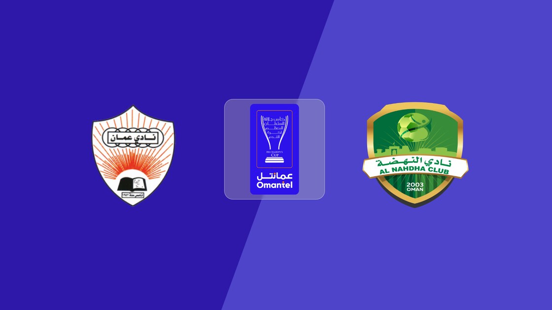 Oman Club v Al Nahda | Final | His Majesty's Cup 2025/26