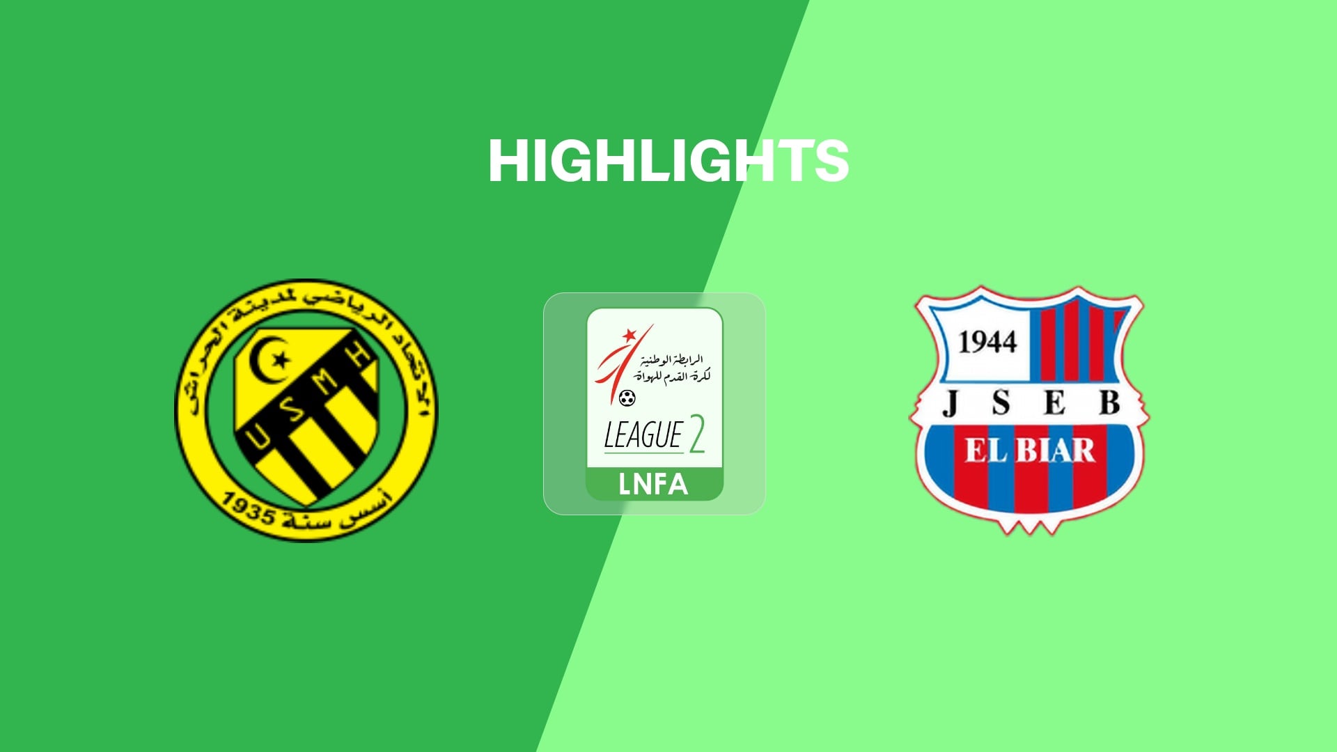 USM El Harrach v JS El Biar | Ligue 2 2025/26 | Highlights
