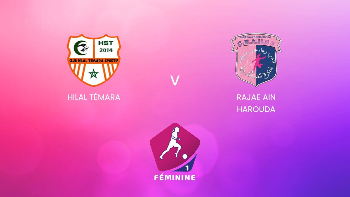 Hilal Témara v Rajae Ain Harouda | Women's Championship D1 2024-25 | Full Match Replay