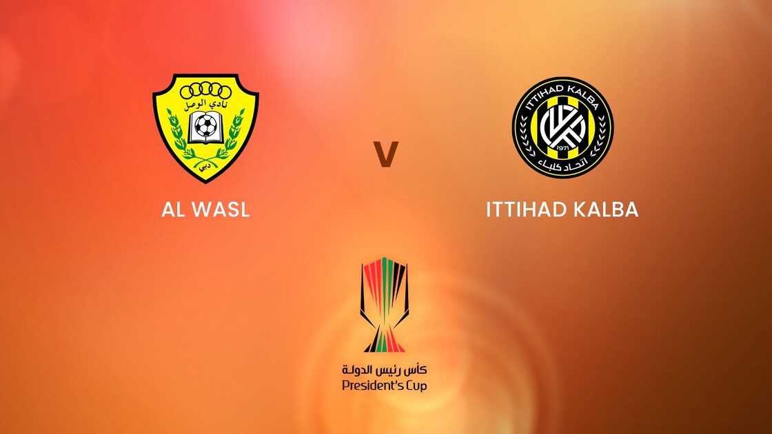 Al Wasl v Ittihad Kalba | Semi-finals | UAE President's Cup | Full ...