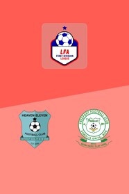 Heaven Eleven v Freeport FC | LFA First Division League 2025/26