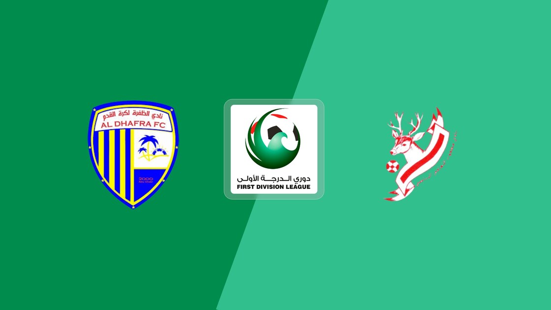 Al Dhafra v Masfout Club | First Division League | Full Match Replays