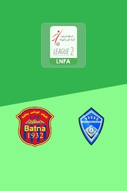 CA Batna v Beni Oualbane | Ligue 2 2025/26
