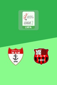 WA Mostaganem v JS Texraine | Ligue 2 2025/26