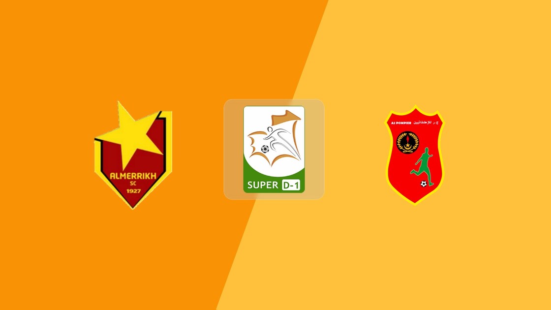 Al Merrikh v AS Pompier | Super D-1 2024/25