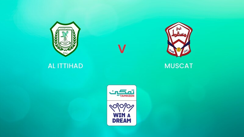 Al Ittihad v Muscat | Group 2 | Tamkeen League| Full Match Replay