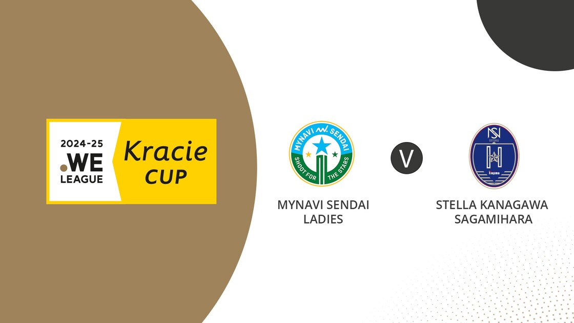 MyNavi Sendai Ladies v Stella Kanagawa Sagamihara | Group B | WE League Kracie Cup | Full Match ...