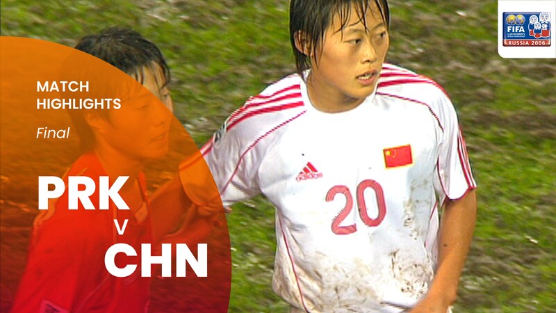 Korea DPR v China PR | Final | FIFA U-20 Women's World Championship ...