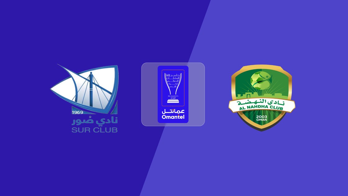 Sur v Al Nahda | Quarter-finals – First Leg | His Majesty's Cup 2025/26