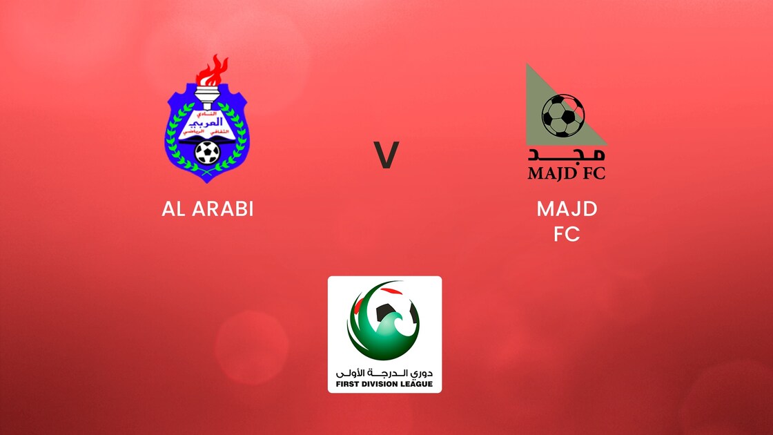 Al Arabi v Majd FC | First Division League | Full Match Replay