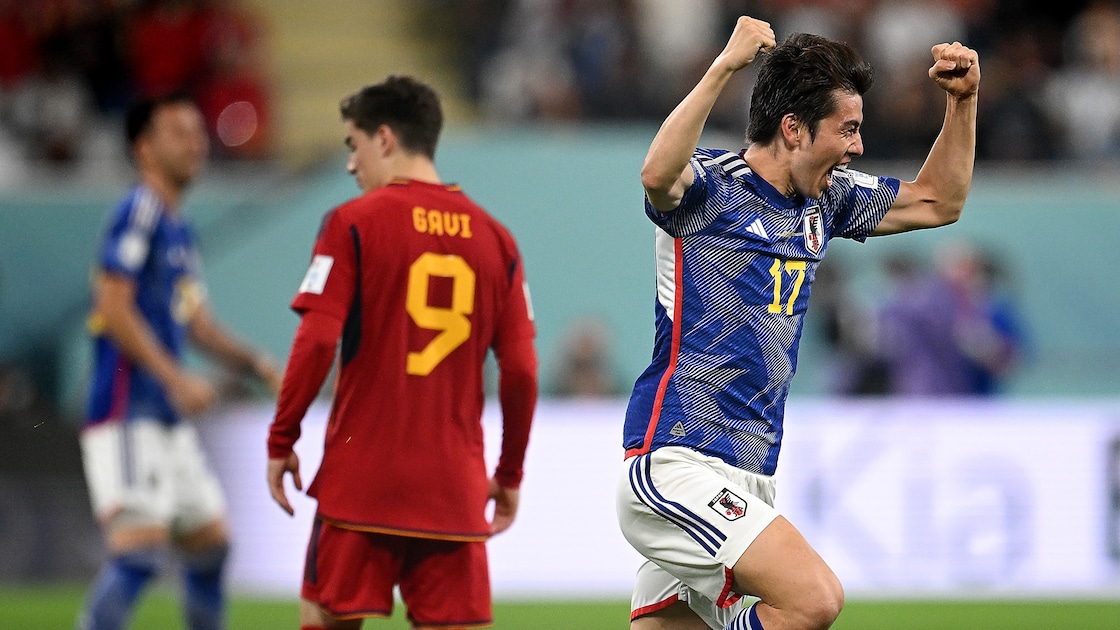 Ao Tanaka Goal 51' | Japan v Spain | FIFA World Cup Qatar 2022™