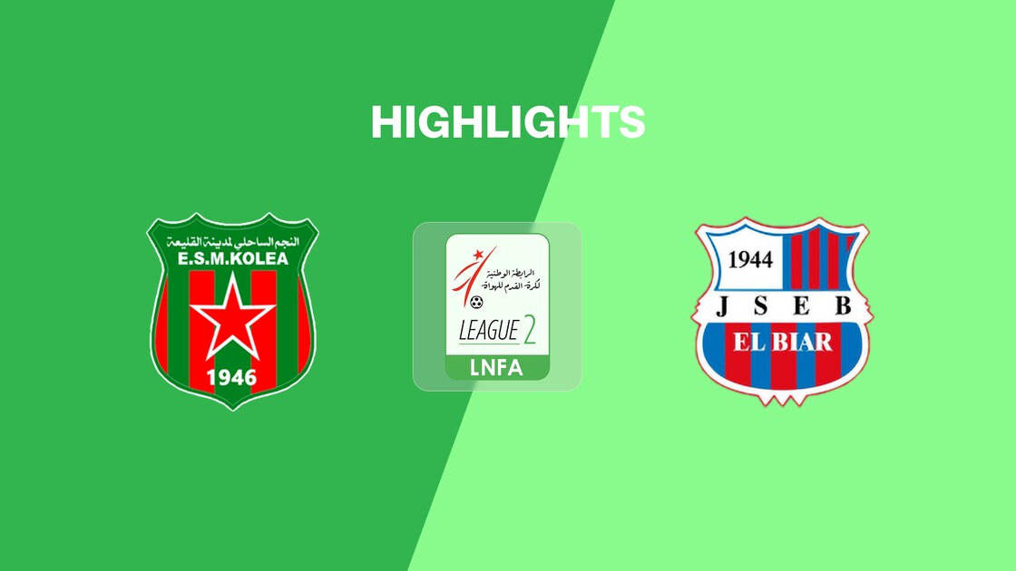 ESM Koléa v JS El Biar | Ligue 2 2025/26 | Highlights