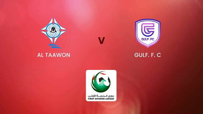 Al Taawon v GULF. F. C | First Division League | Full Match Replay