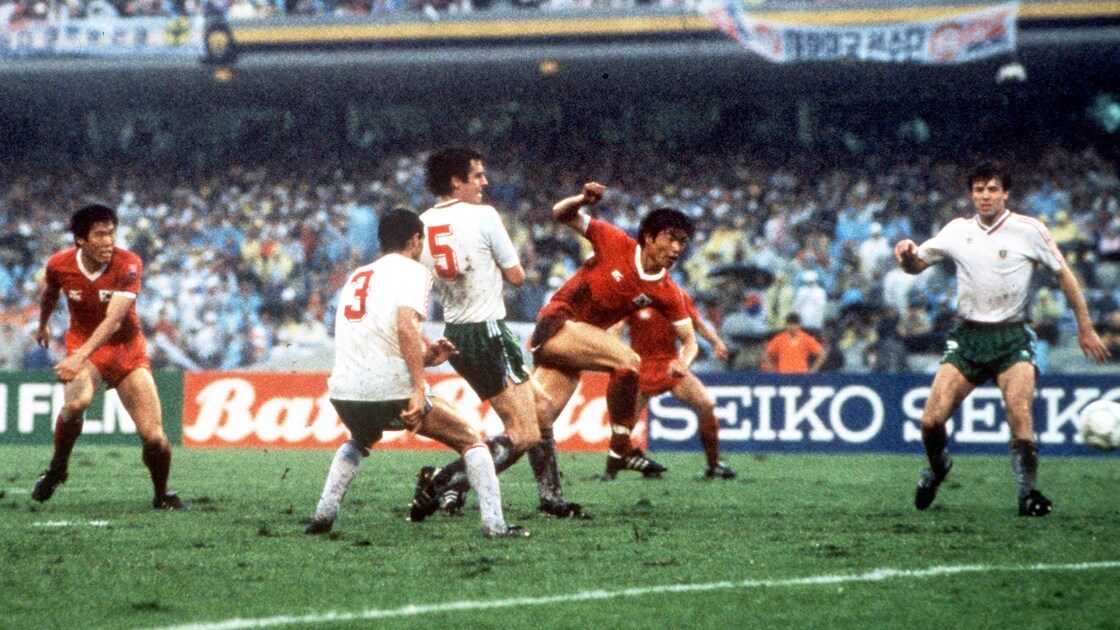 Kim Jong-boo Goal 70' | Korea Republic vs Bulgaria | 1986 FIFA World ...