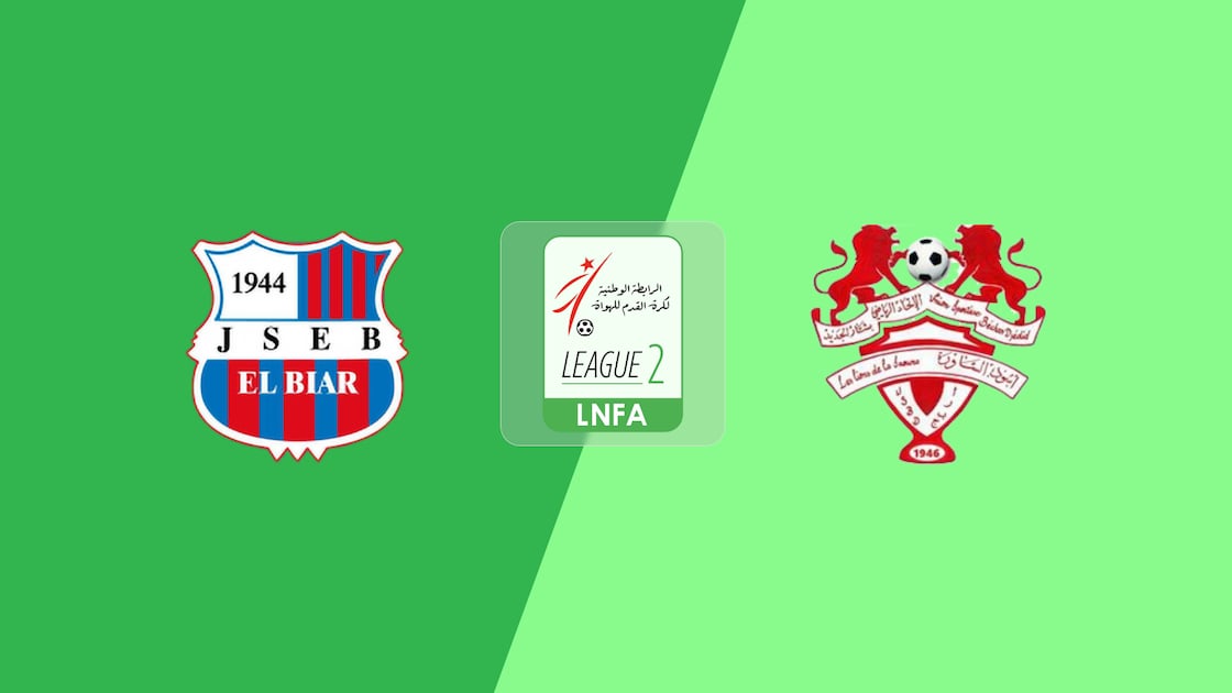 JS El Biar v US Bechar Djedid | Ligue 2 2025/26 | Full Match Replay