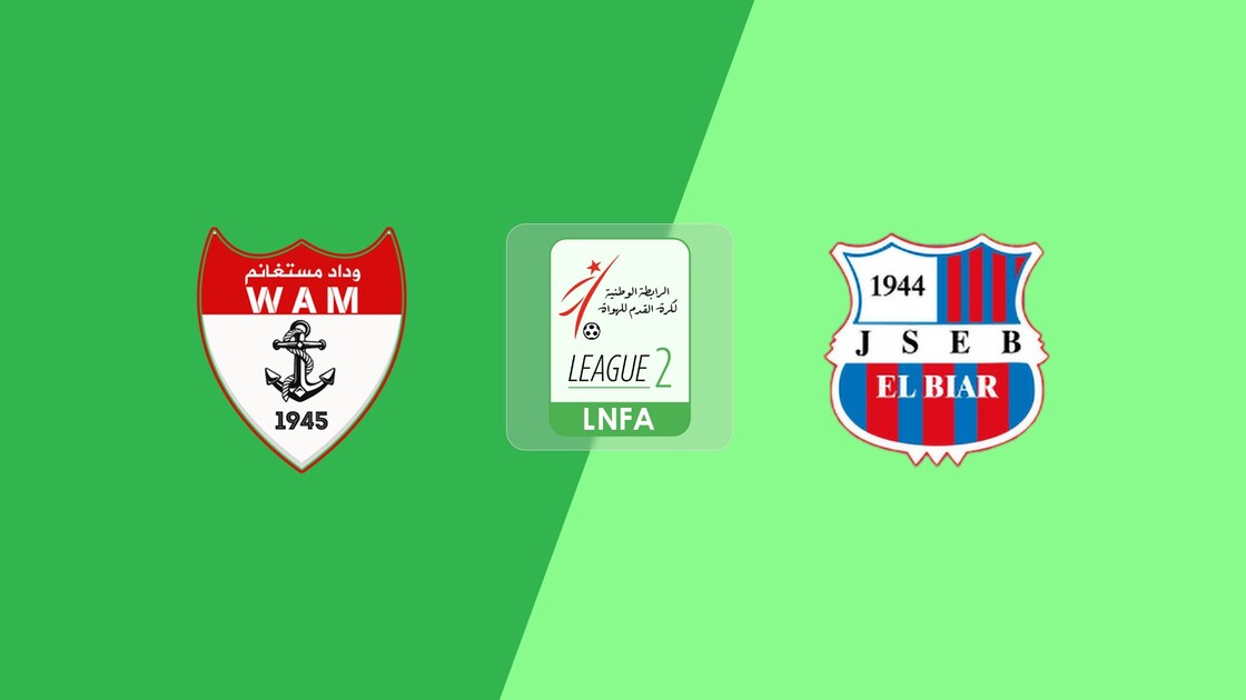 WA Mostaganem v JS El Biar | Ligue 2 2025/26 | Full Match Replay