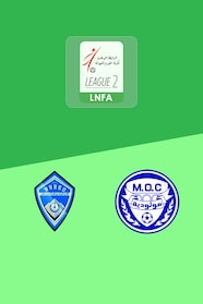 Beni Oualbane v MO Constantine | Ligue 2 2025/26