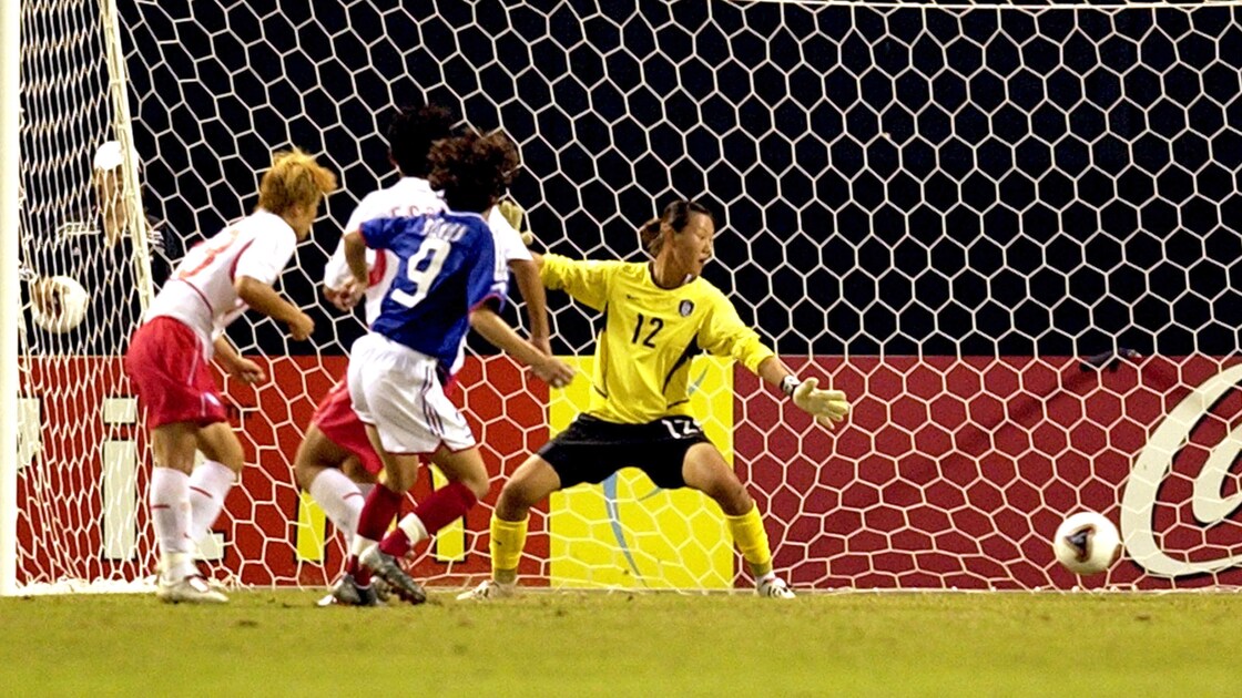 Marinette Pichon Goal 84' | France v Korea Republic | FIFA Women's ...
