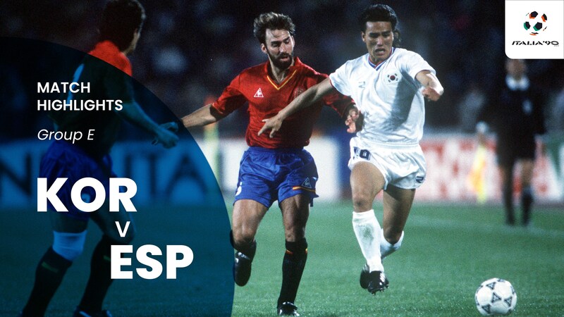 Korea Republic v Spain | Group Matches | 1990 FIFA World Cup Italy™️ ...