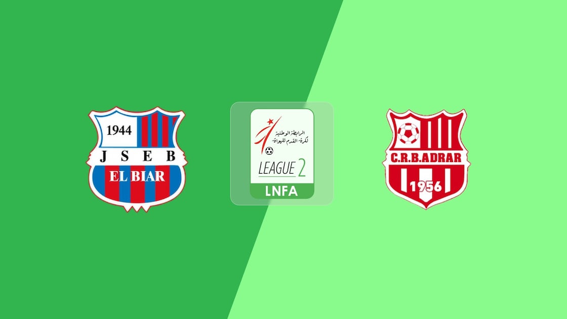 JS El Biar v CRB Adrar | Ligue 2 2025/26 | Full Match Replay