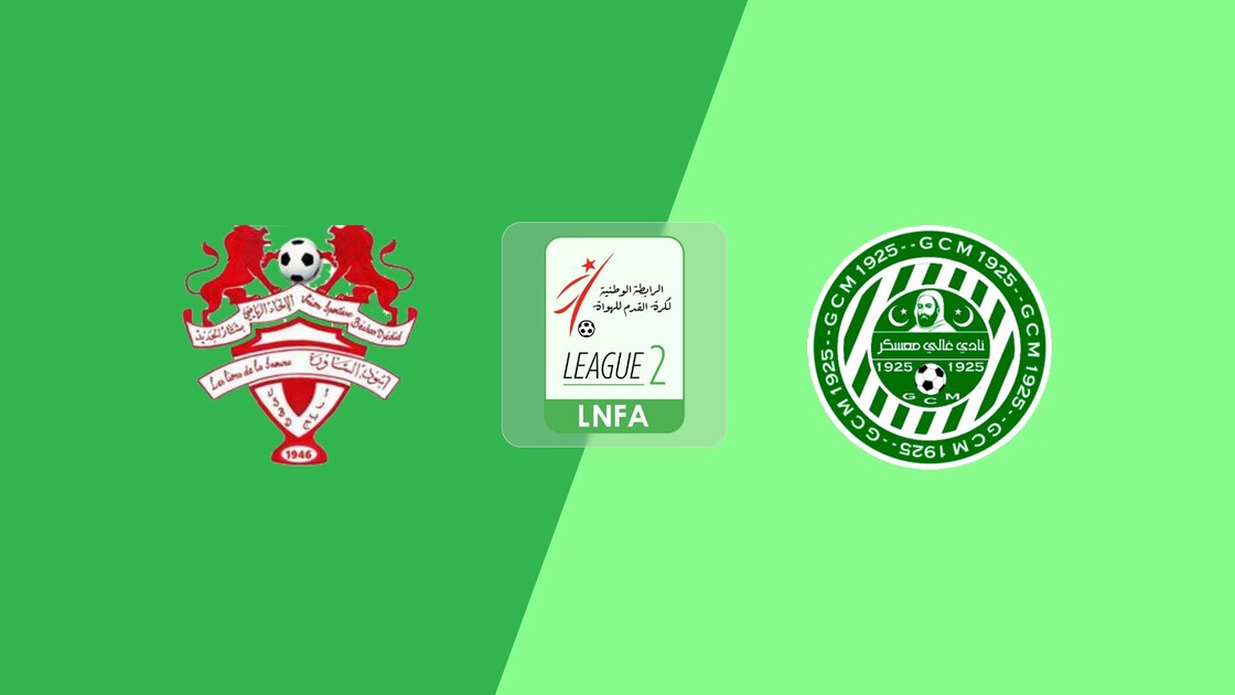 US Bechar Djedid v GC Mascara | Ligue 2 2025/26