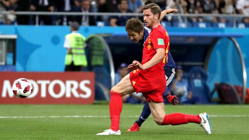 Genki Haraguchi Goal 48' | Belgium v Japan | 2018 FIFA World Cup Russia™