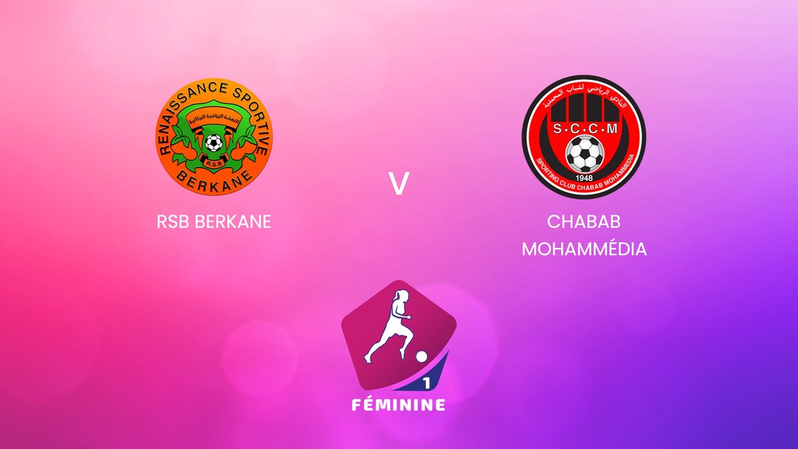 RSB Berkane v Chabab Mohammédia | Women's Championship D1 2024-25 | Full Match Replay