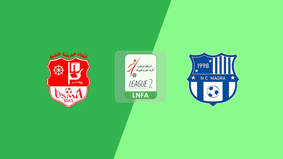 USM Annaba v NC Magra | Ligue 2 2025/26 | Full Match Replay