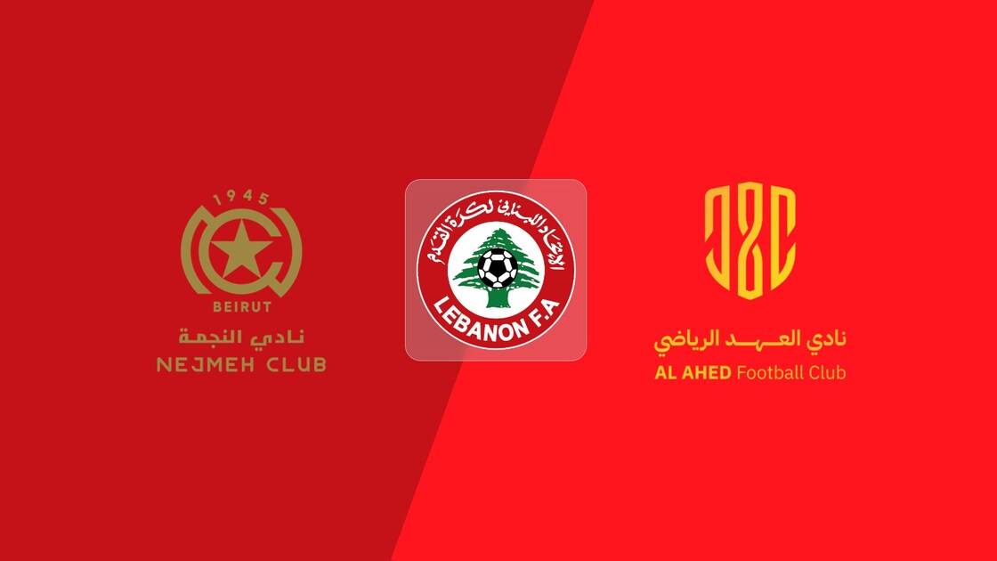 Nejmeh SC v Al Ahed FC | Championship Playoff | First Division 2024/ ...