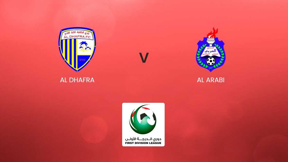 Al Dhafra v Al Arabi | UAE First Division League | Full Match Replay