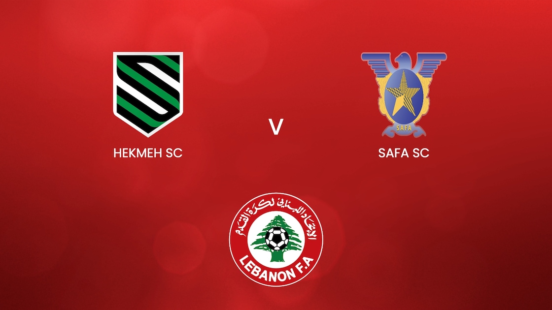 Hekmeh SC v Safa SC | Championship Playoff | First Division 2024/2025 ...
