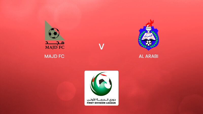 Majd FC v Al Arabi | UAE First Division League | Full Match Replay