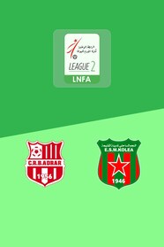 CRB Adrar v ESM Koléa | Ligue 2 2025/26