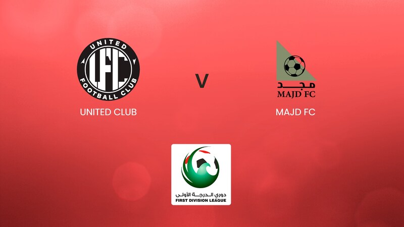 United Club v Majd FC | UAE First Division League | Full Match Replay