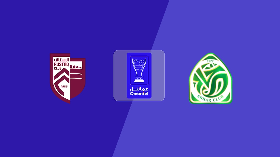 Rustaq v Sohar | Round of 16 | His Majesty's Cup 2025/26