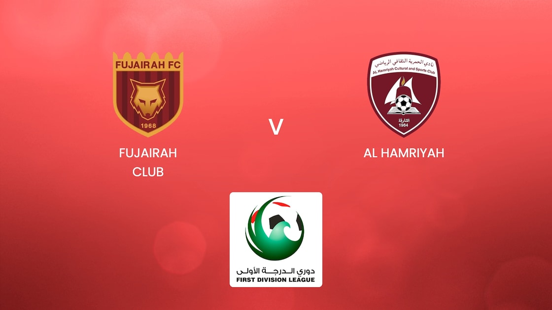 Fujairah Club v Al Hamriyah | UAE First Division League | Full Match Replay