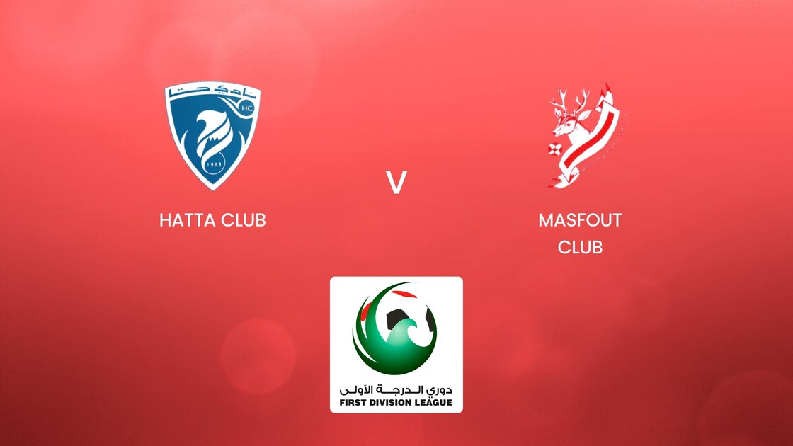 Hatta Club v Masfout Club | UAE First Division League | Full Match Replay