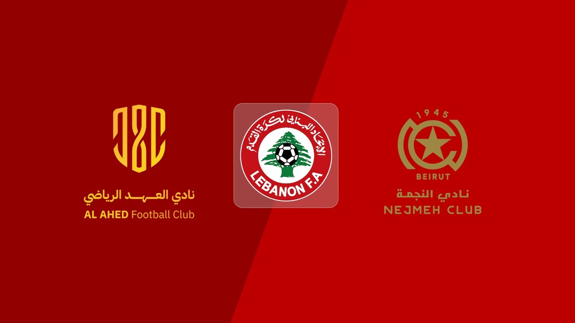 Al Ahed FC v Nejmeh SC | Round 6 | First Division 2025/26 | Full Match ...