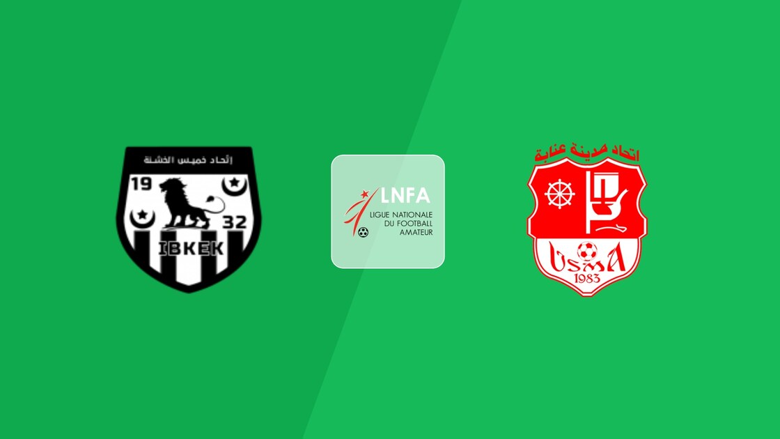 IB Khemis El Khechna v USM Annaba | Ligue 2 2024/25 | Full Match Replay